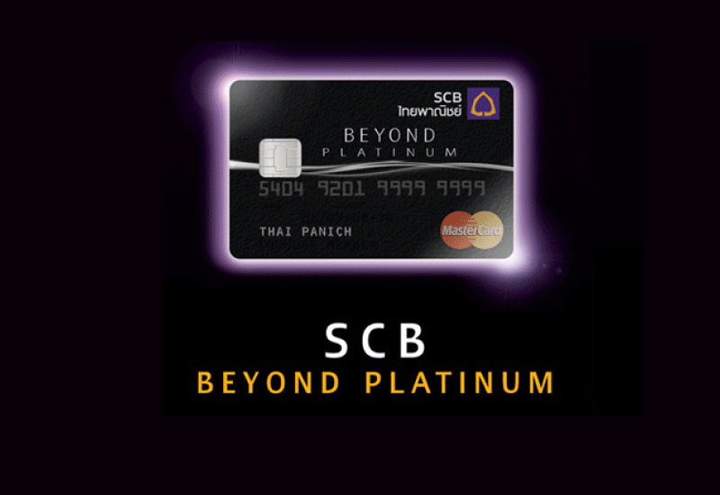 บัตร SCB Beyond เหมาะกับใคร? เอกสิทธิ์เหนือกว่าใคร SCB Beyond ช่วยคุณ ...
